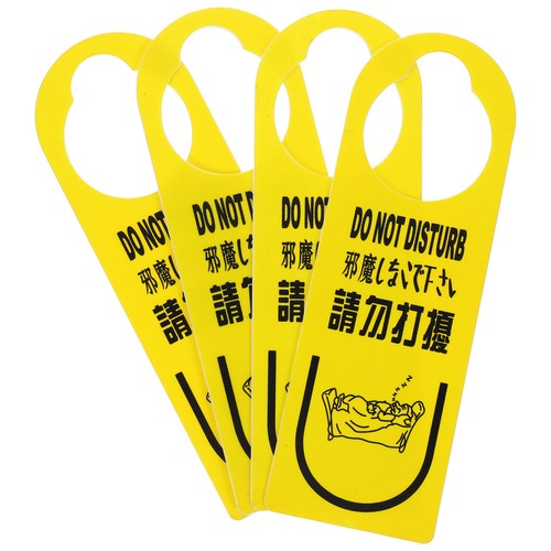 4 Pcs Do Not Disturb Door Sign Conference Room Office Hanger for | eBay ...