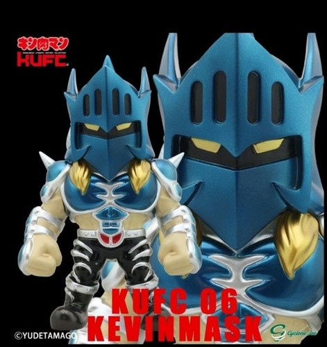 Kevin Mask Sofubi Figure | eBay