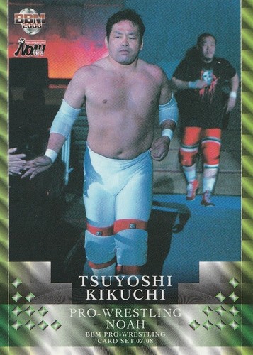 Tsuyoshi Kikuchi 2007-08 BBM Pro Wrestling NOAH #7 | eBay