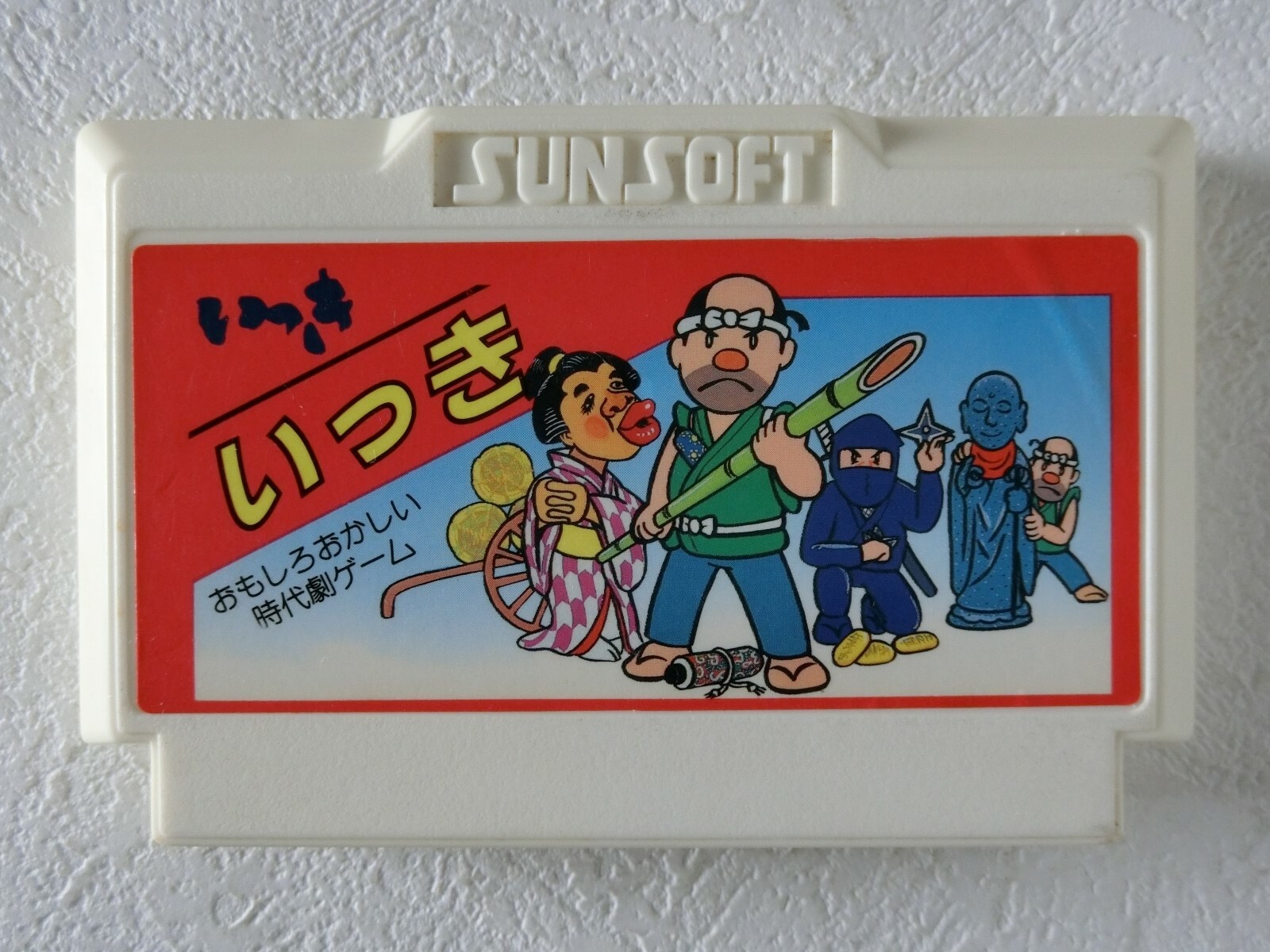 Ikki NES Sunsoft Nintendo Famicom From Japan | eBay