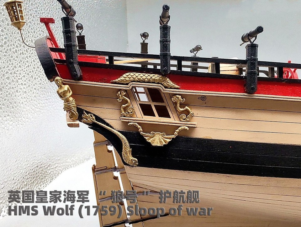 HMS Wolf 1759 1:48 760mm 30" Sloop of War Wooden Model Ship Kit | eBay