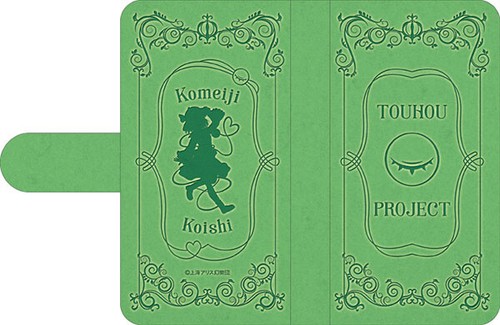 Touhou Project Koishi Komeiji Note Book Style Smartphone Case Cover A ...