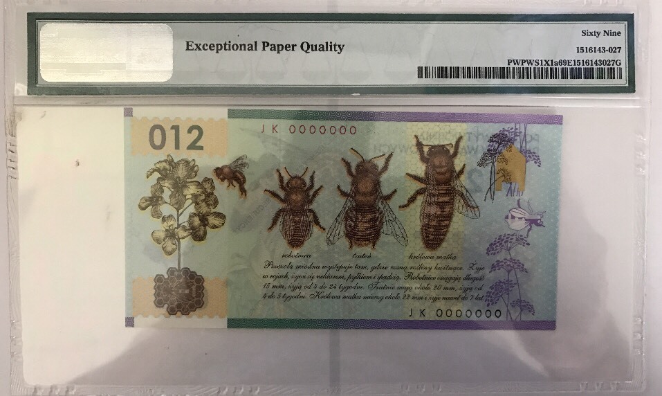 2012 Test Note PWPW Poland PMG 69 EPQ Superb Gem UNC 012 Units | eBay