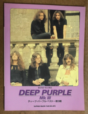 DEEP PURPLE Mk III Japan Band Score Book Guitar Tab Stormbringer | eBay