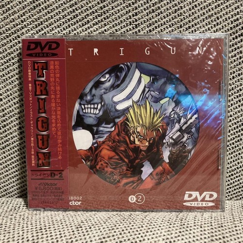 Trigun Dvd With Shrink Volume 2 Manga Naito Yasuhiro | eBay UK