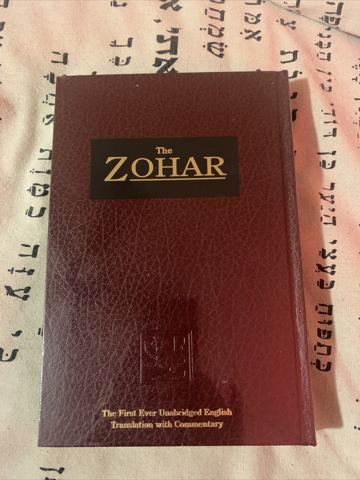 NEW The Zohar w/ Commentary First Unabridged English Translation Volume ...