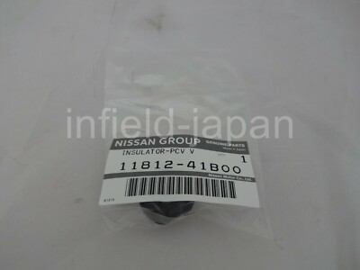 Genuine Nissan S14 S15 SILVIA 200sx SR20DET Grommet PCV Valve 11812 ...
