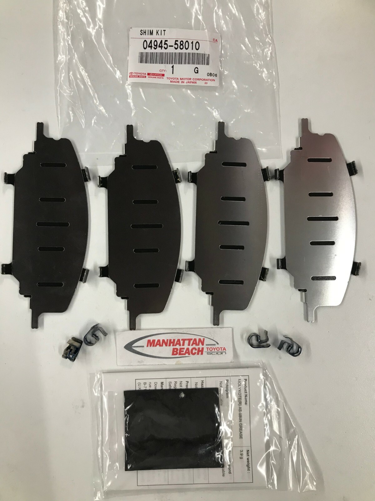 Genuine Toyota FRONT Disc Brake Shim KIT 04945-58010 | eBay