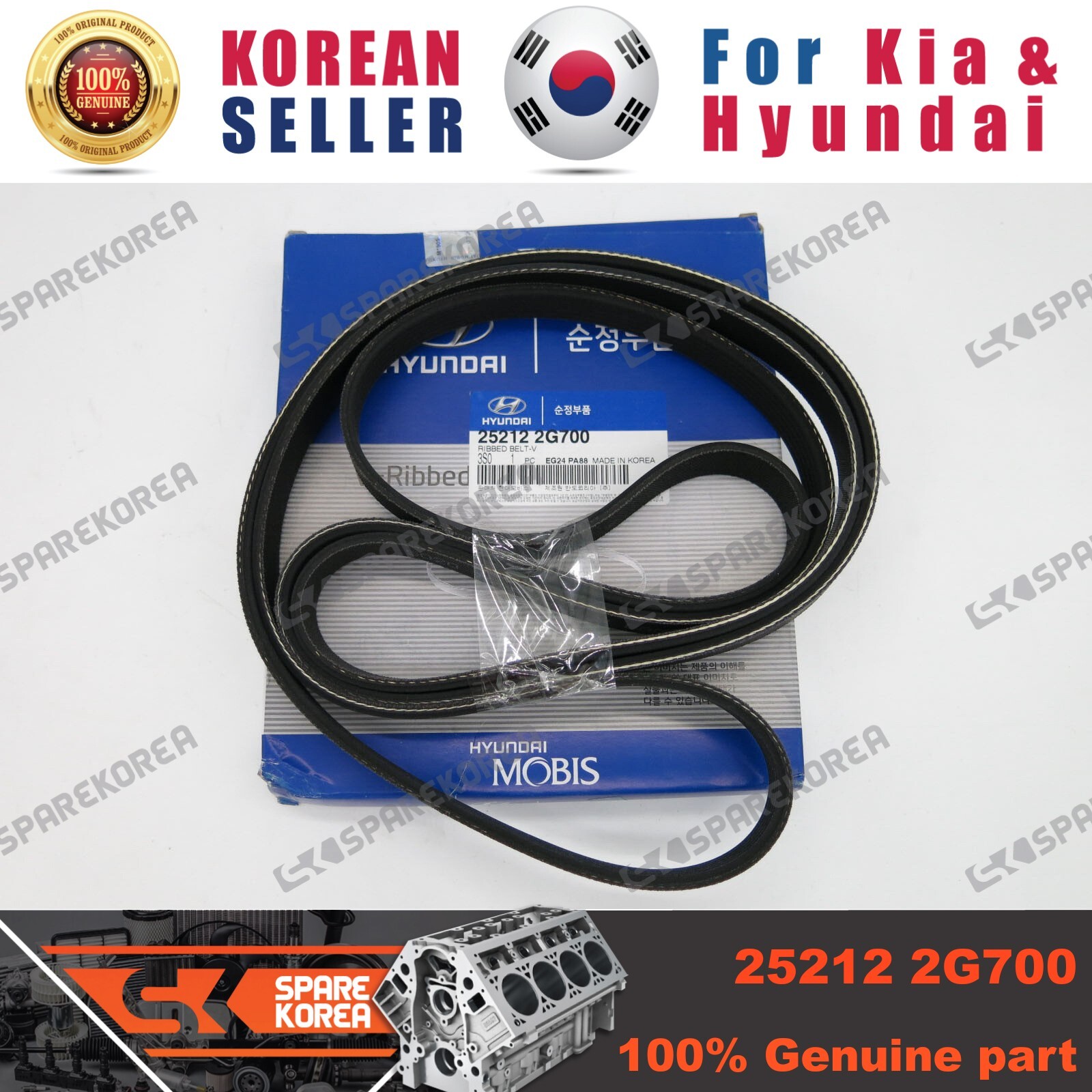 Genuine/OEM 252122G700 RIBBED BELT-V for Hyundai YF Sonata 10 | eBay