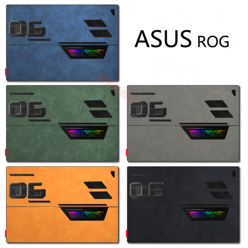 Leather Cover for Asus ROG Flow Z13 GZ301 X13 GV301 G14 GA402 G15 M16 ...
