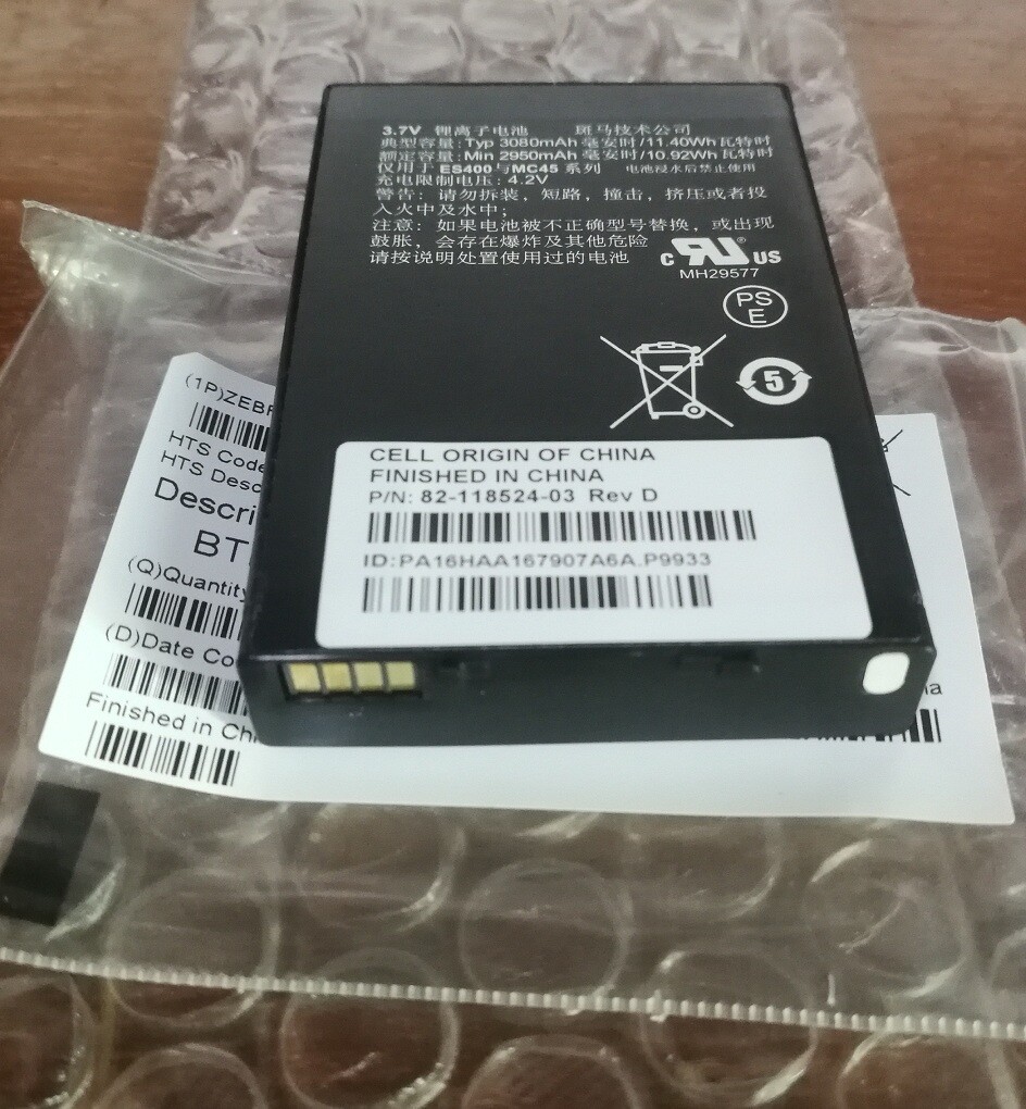 82-118524-03 New Original 2950mAh Battery Batteria for ZEBRA ES400 MC45 ...