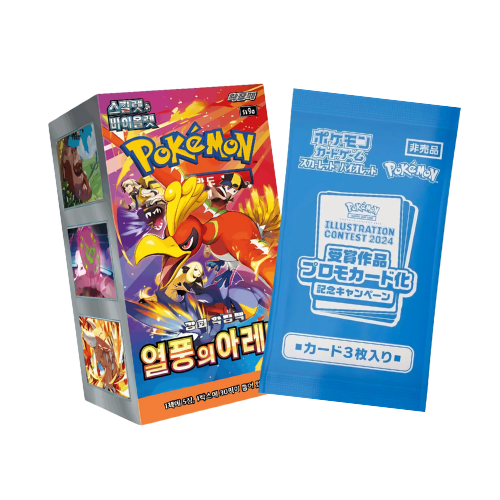 [Sealed] Korean Pokemon Heat Wave Arena Booster Box w/ Promo Pack | eBay