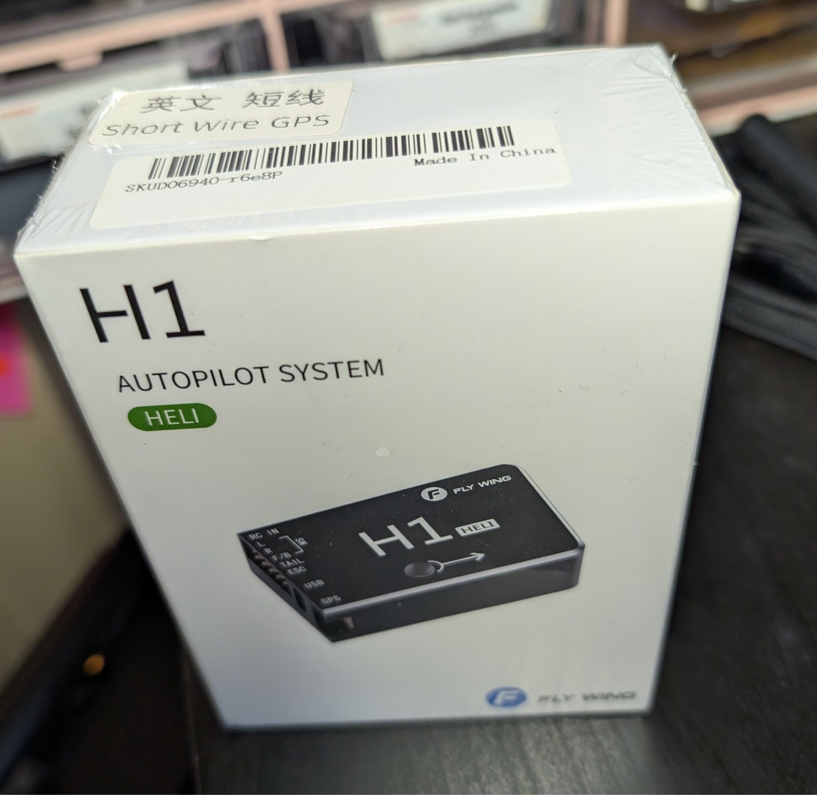 Flywing H1 Flybarless Gyro System RC Helicopter Controller | eBay UK