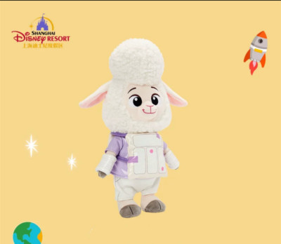 Disney authentic 2023 Zootopia bellwether cute 9in plush disneyland ...