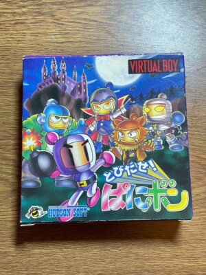 Panic Bomber (Bomberman) Nintendo Virtual Boy Japan Version Complete | eBay