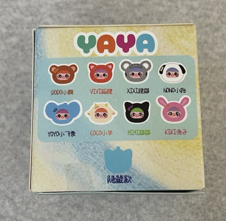 Happy Ghost Yaya Little Mischievous Bag Orange Cat Confirmed Blind Box ...