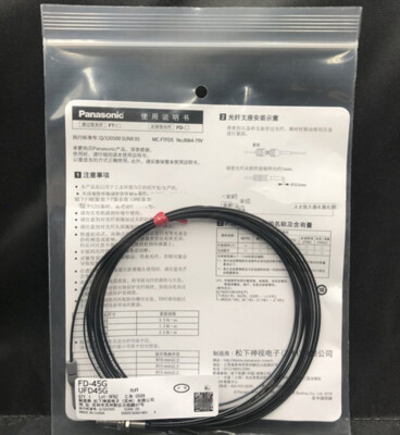 1 PCS New Panasonic Fiber Optic Sensor FD-45G | eBay