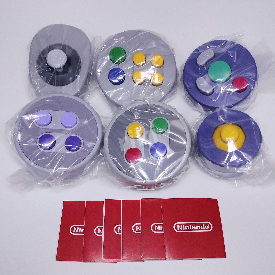 "Nintendo Official Controller Button Collection Vol.2 Keychain Complete ...