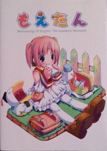 Moetan [New edition] Moe English words Book | eBay