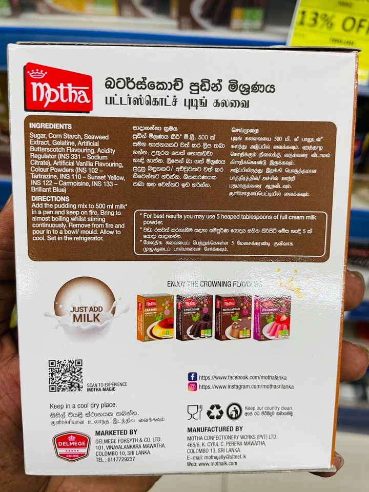 Motha Butterscotch Pudding Mix 110g Great taste Easy to make Ceylon ...