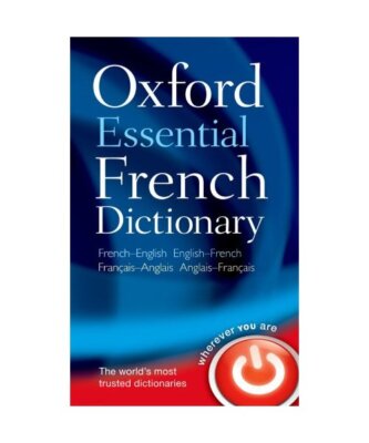 Oxford Essential French Dictionary: French- English - English-French | eBay