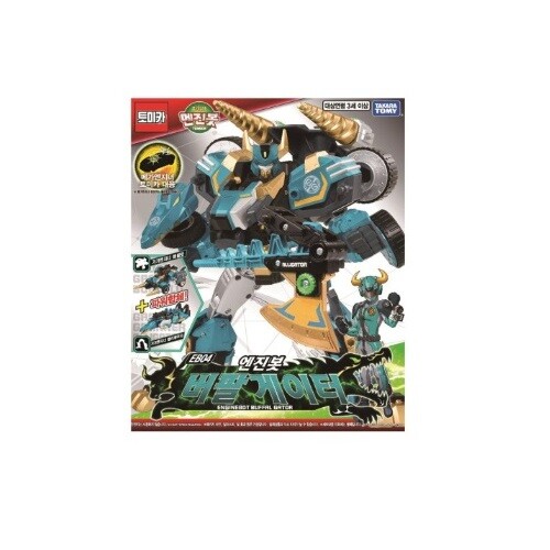 TAKARATOMY ENGINEBOT EB04 BUFFAL GATOR ROBOT TOY | eBay