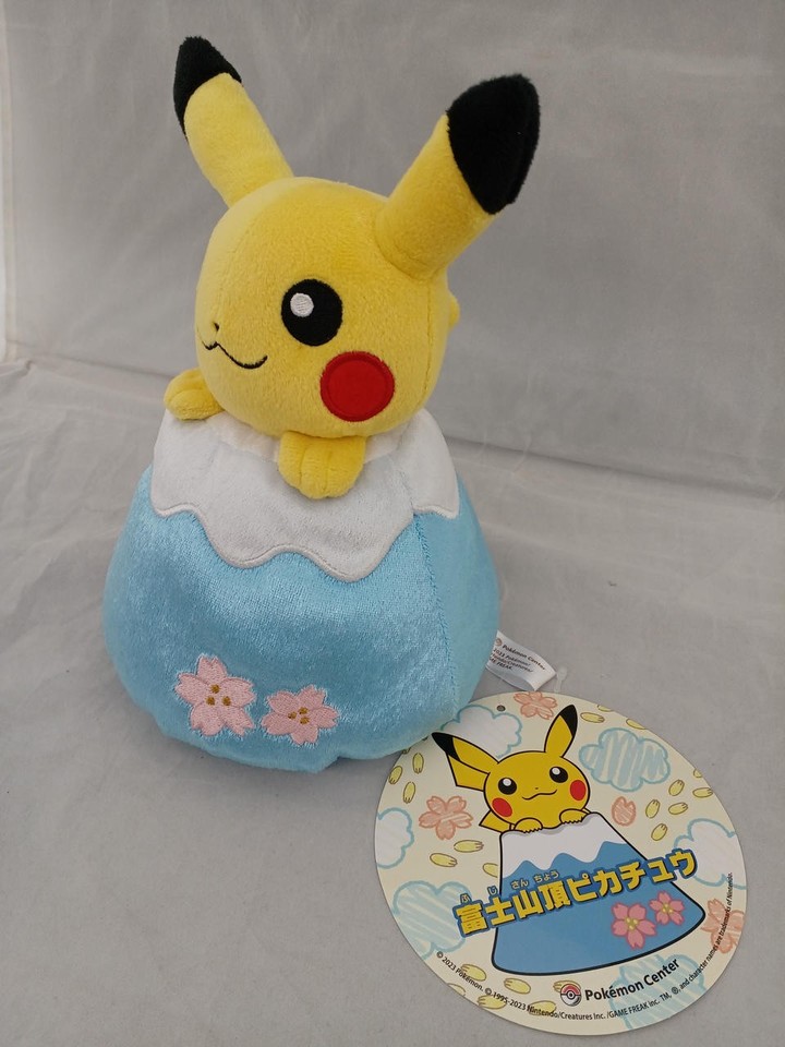 Mount Fuji Pikachu Pokemon | eBay UK