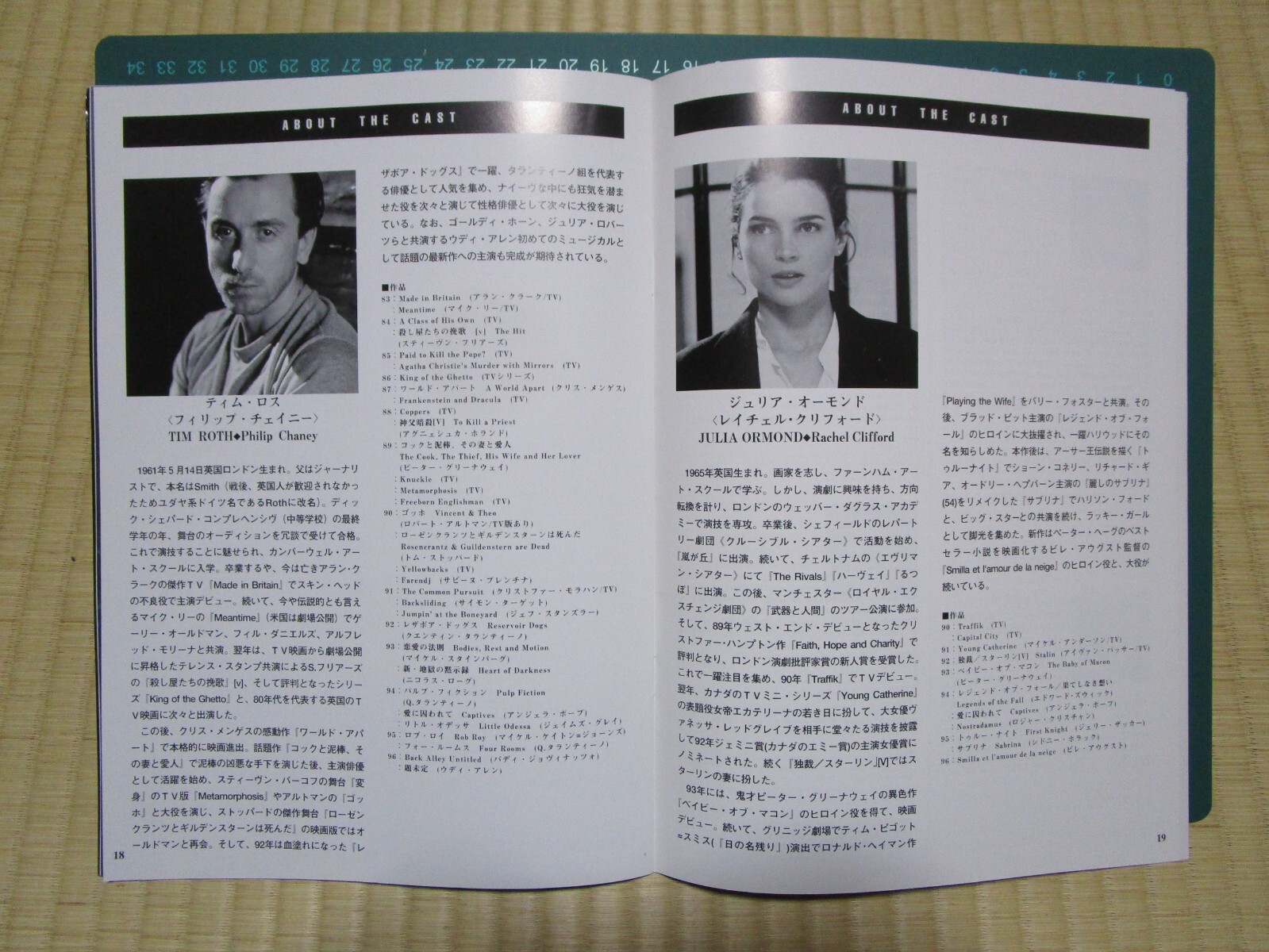 Film "Captives" Angela Pope Tim Roth Julia Ormond Movie Program ...