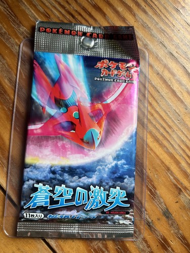 SEALED Japanese EX Deoxys Pack (Clash of the Blue Sky) Pokemon TCG 2003 ...