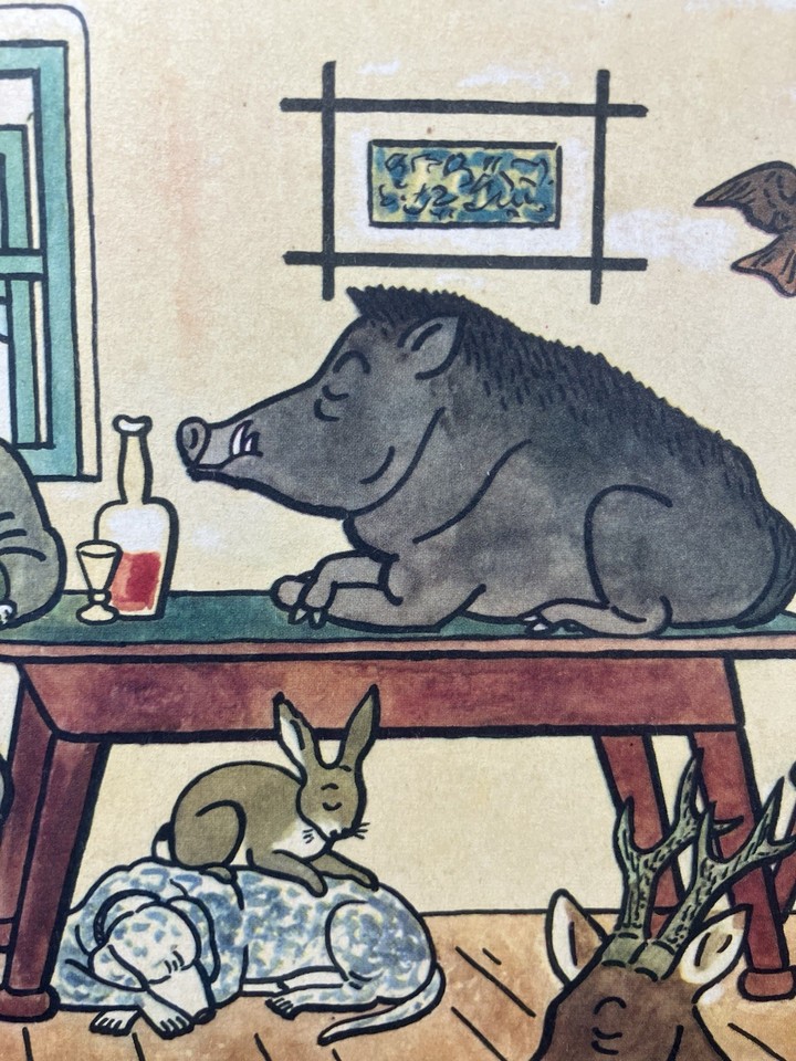 Josef lada (1887- 1957) Illustration Animals Artist Czech Prague 1976 ...