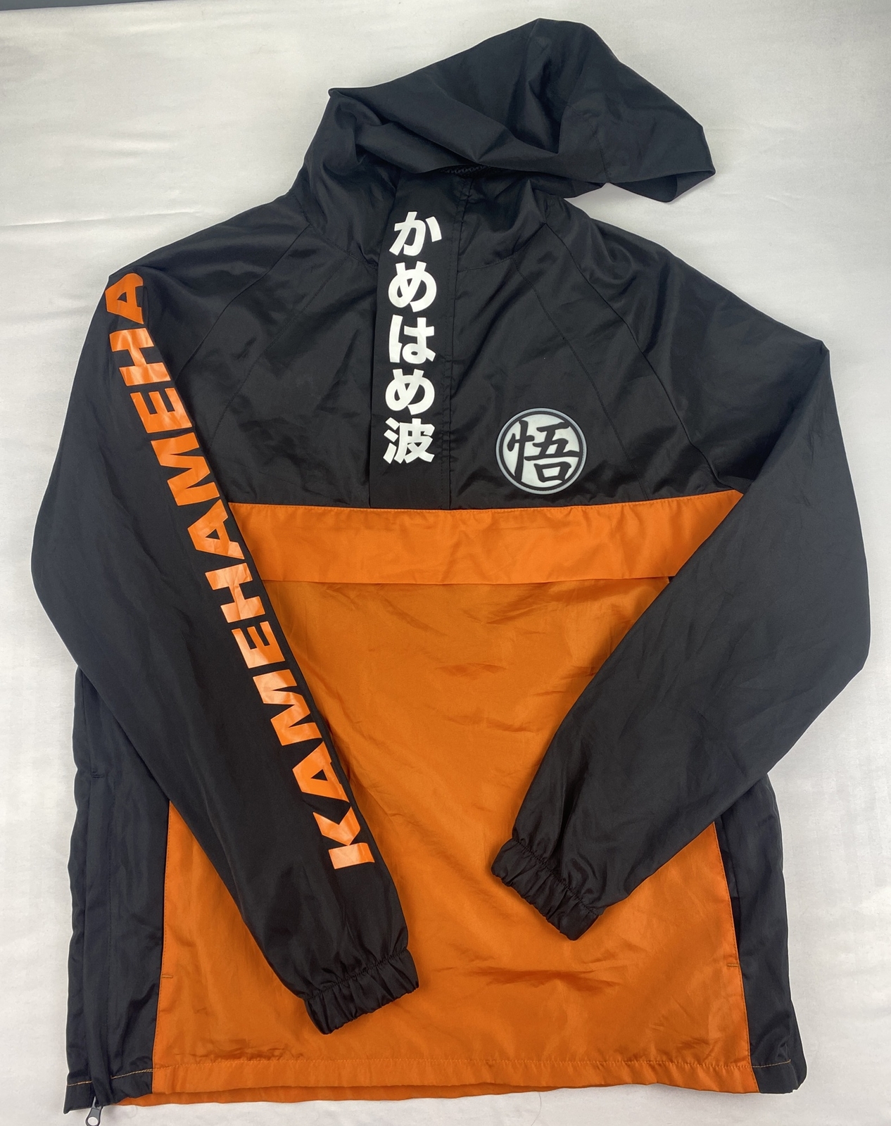 Box Lunch Dragon Ball Z Kamehameha Anorak Jacket Men … - Gem