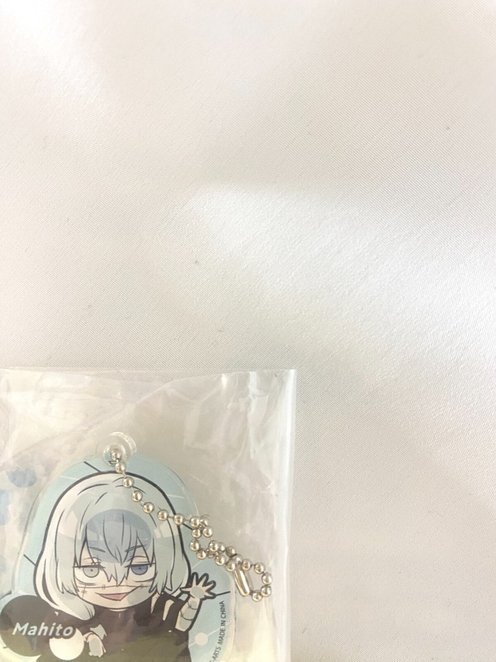 Mahito Jujutsu Kaisen Acrylic keychain Strap Bandai Animation Japan ...