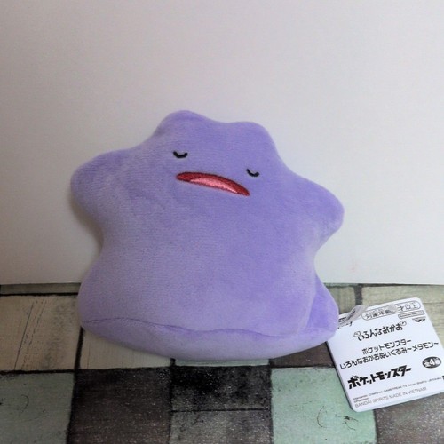 Pocket Monsters Various Face Plush Toy Ditto | eBay