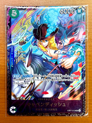 Cavendish EB01-012 SR Flagship Battle Parallel PROMO One Piece Card ...