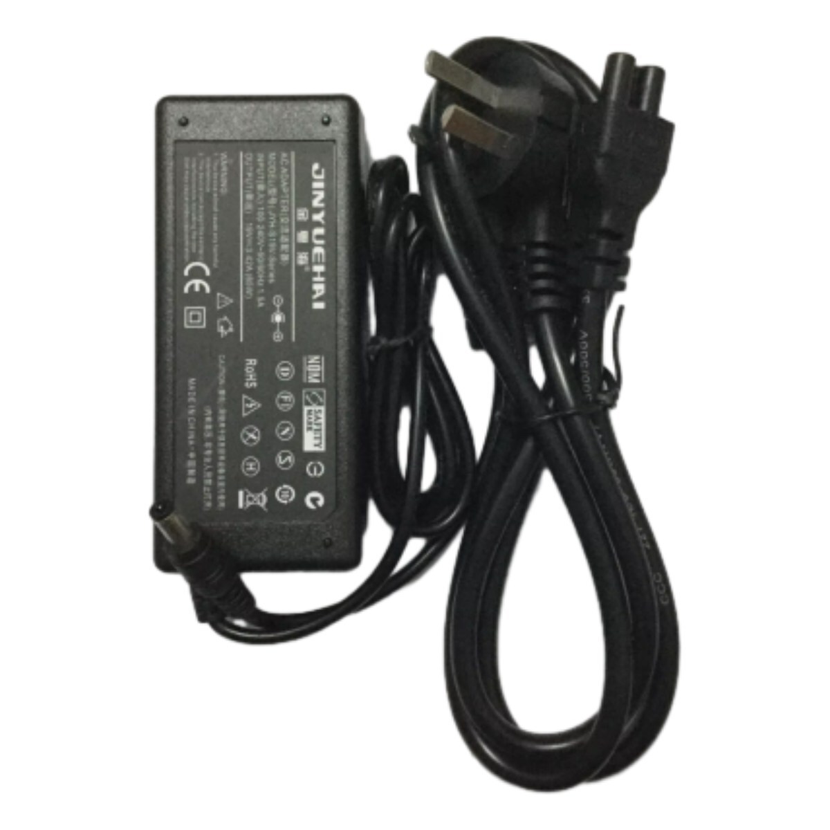 Chigo S8 Projector Micro Portable Projector Power Adapter Jinyuehai ...