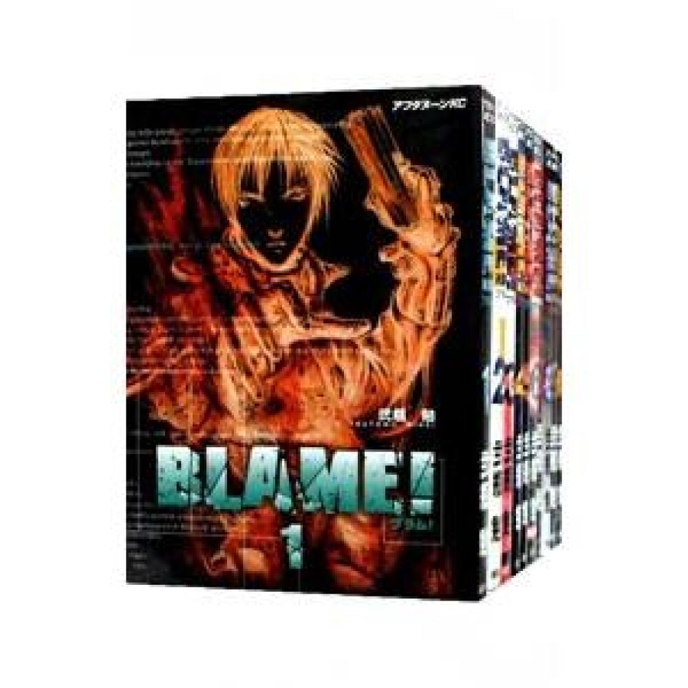 BLAME! Vol.1-10 complete set comic manga Tsutomu Nihei Kodansha Hard SF ...