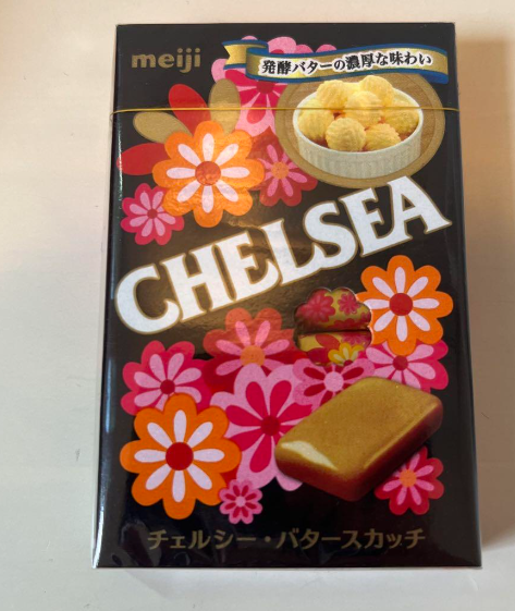 Meiji Chelsea Butter squatch 10 pieces 1 box japanese snack candy from ...