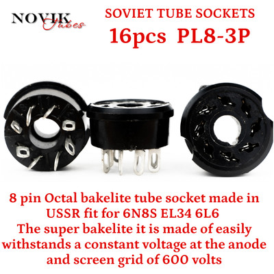 8 Pin Bakelite Octal Tube Socket for r KT88,6CA7 Chassis Mount 16pcs ...