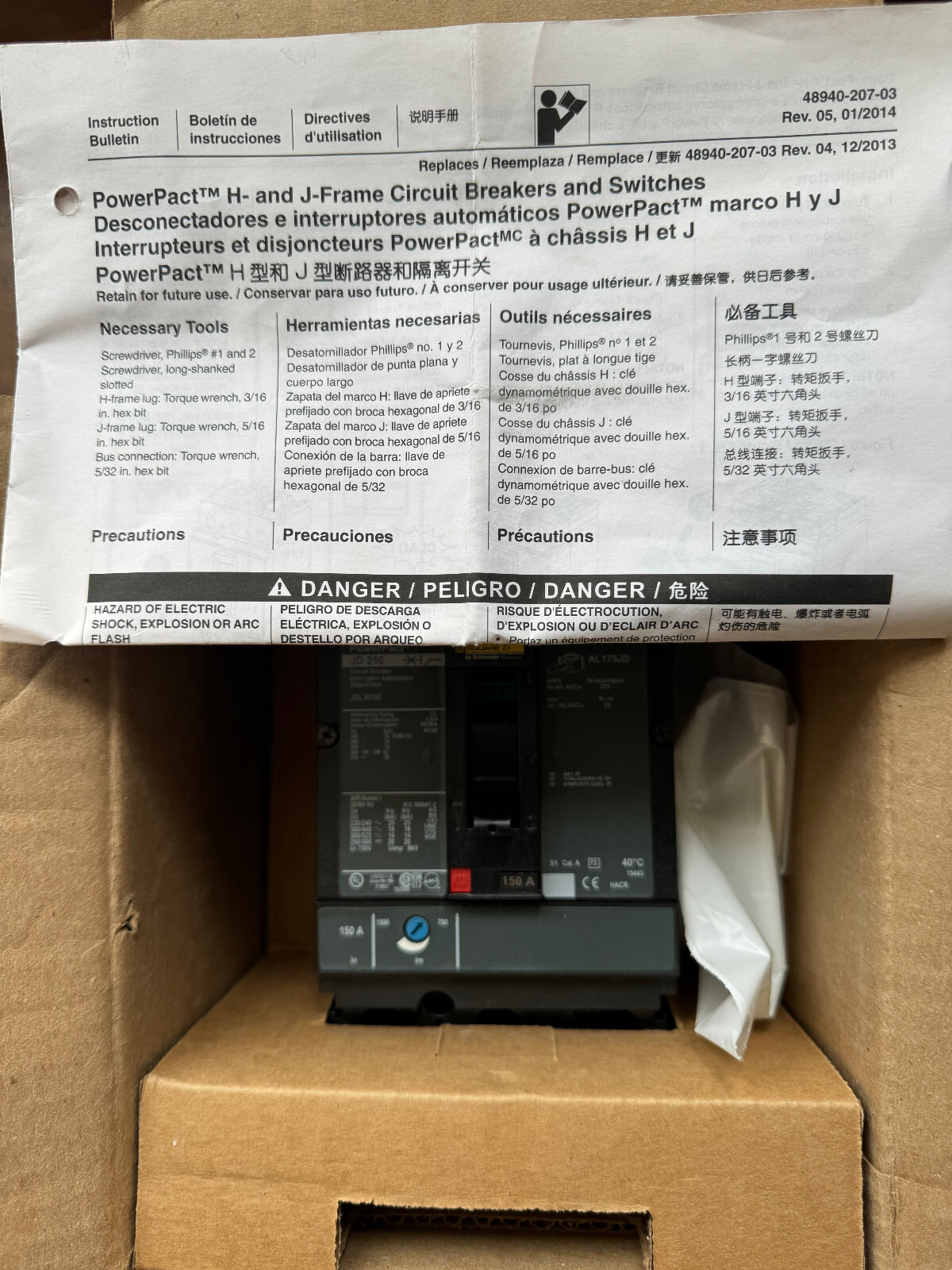 Square D JDL36150 150A 600V Circuit Breaker for sale online | eBay
