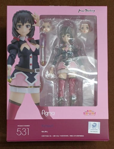 Max Factory Figma Yunyun | eBay