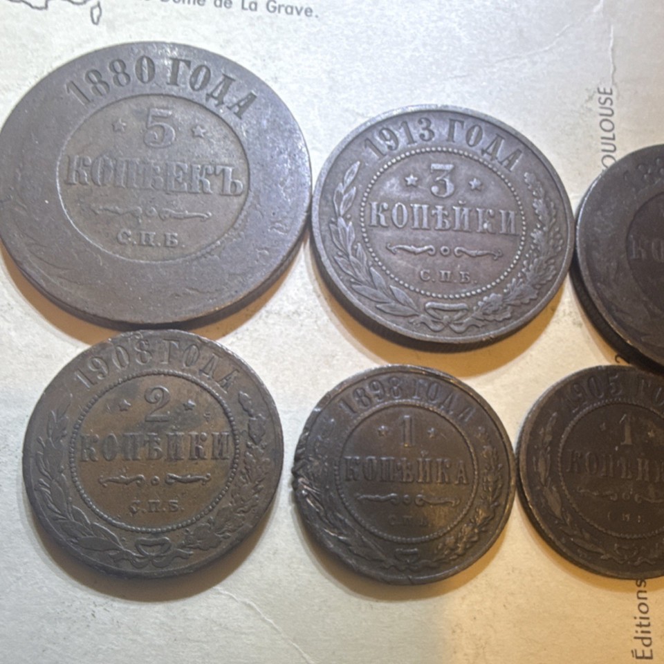 Russian Empire Copper 5, 3, 2, 1 Kopeks 1880 1883 1885 1898 1905 1908 ...