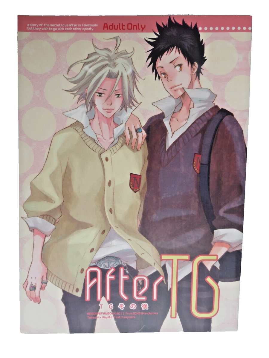 Yamamoto Takeshi X Gokudera Hayato