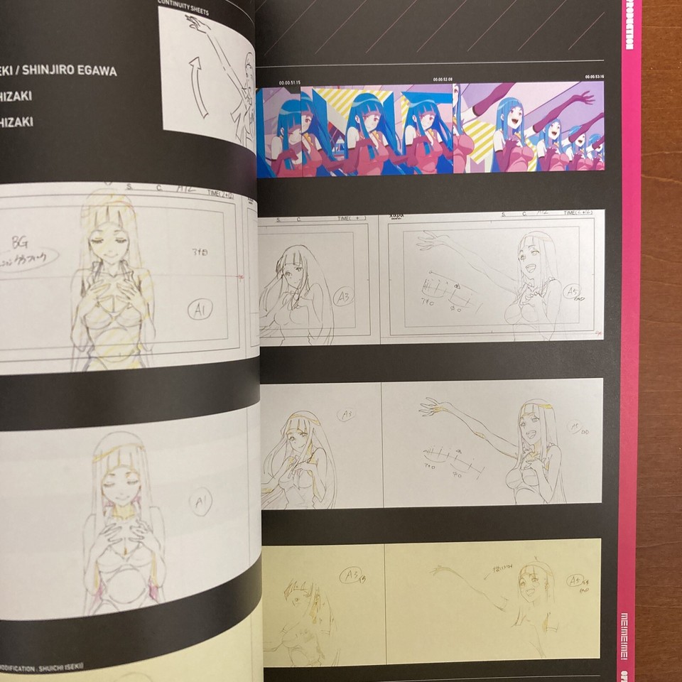 ME!ME!ME! BOOK!BOOK!BOOK! Art Book Illustration | eBay