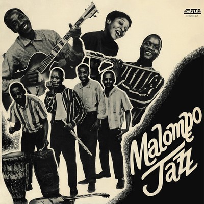Malombo Jazz Makers Malompo Jazz - Volume 1 (Vinyl) 12" Album (US ...