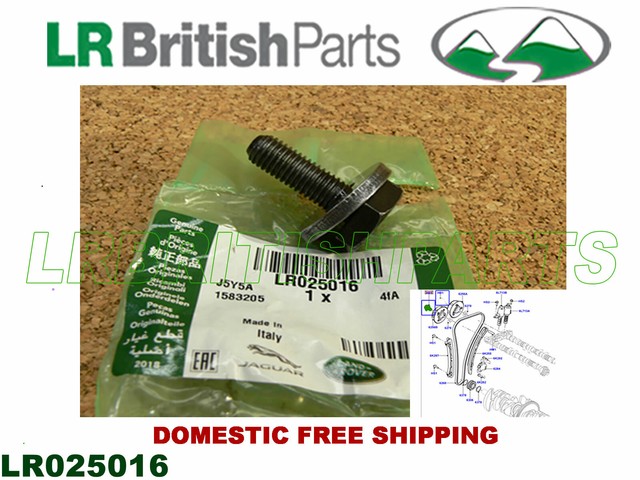 Land Rover Genuine OEM Bolt LR025016 for sale online | eBay