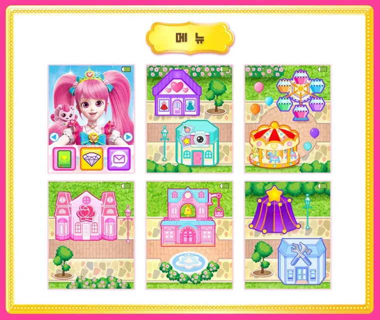 Catch Teenieping Bling Bling Jewel Heart Wing Phone Compact QR Camera ...