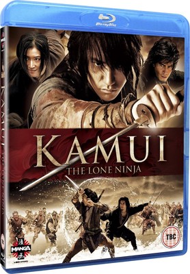 Kamui - The Lone Ninja Blu-ray (Blu-ray) Ken'ichi Matsuyama Koyuki (UK ...