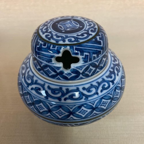 Kogashi Hirado Mikawachi Ware | eBay