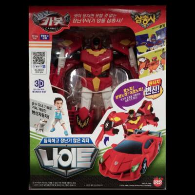 Hello Carbot Trio Knight Transforming Sports Car Robot figure Toy set ...