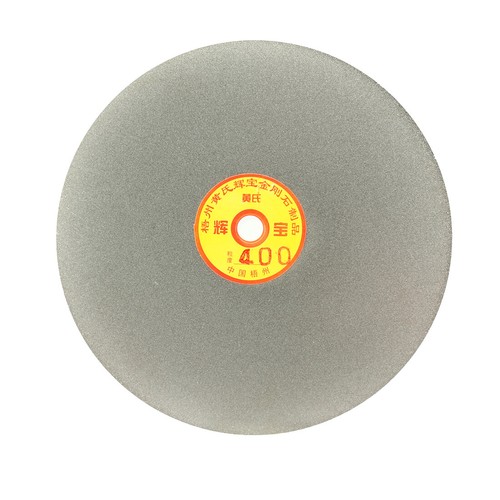 180mm 7-inch Grit 400 Diamond Coated Flat Lap Disk Wheel Grinding ...